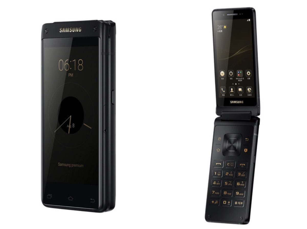 Samsung Launches Leader 8, Flagship Flip Smart Phone – iGyaan Network